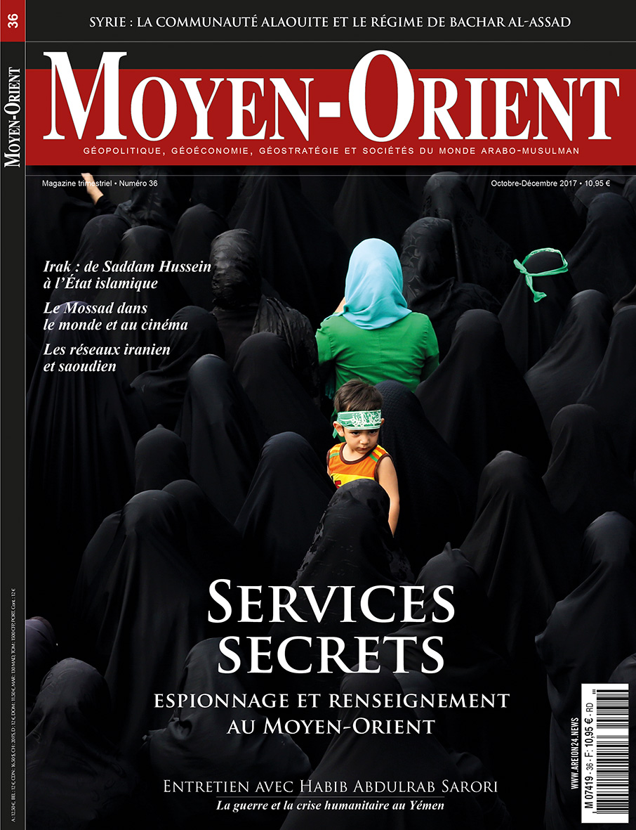 Services secrets. Espionnage et renseignement au Moyen-Orient - iReMMO